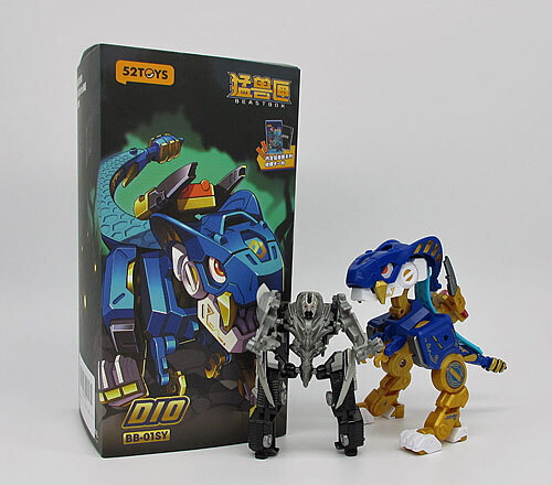 BEASTBOX BB-01SY DIO The Year of The Snake Edition: しょうけら覚え書き（続）